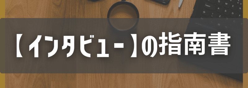 【公式】Arteryex株式会社｜note