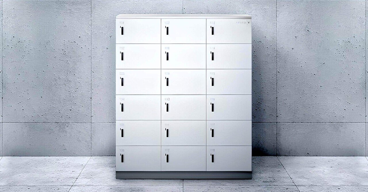 2040's Innovation -train box®︎-｜2040's Innovation