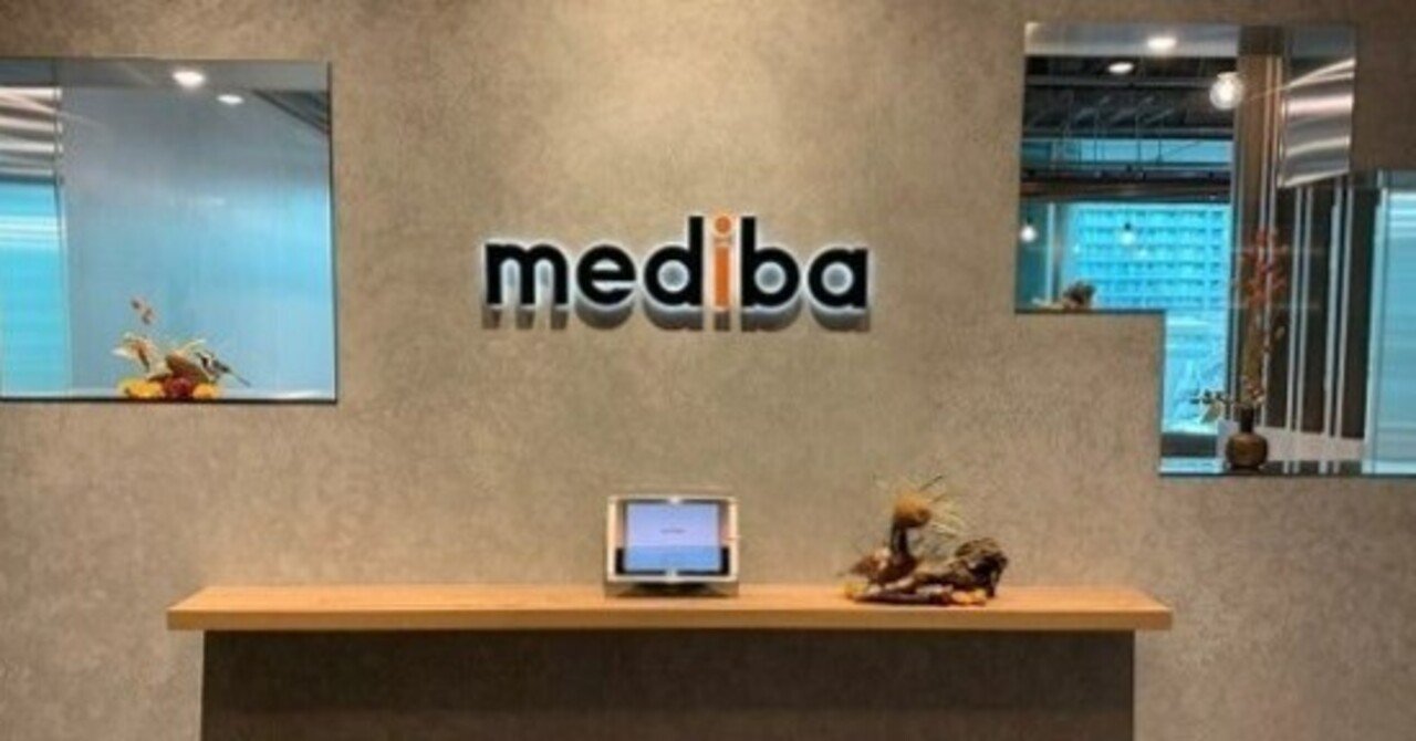 六本木グランドタワーにて営業開始！｜株式会社mediba