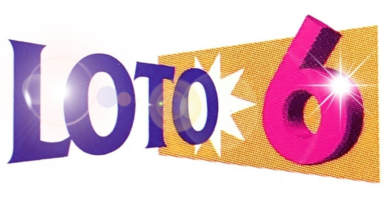 1846回(20日)LOTO6予想候補｜雪名