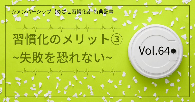 Ryosuke Matsusima｜note