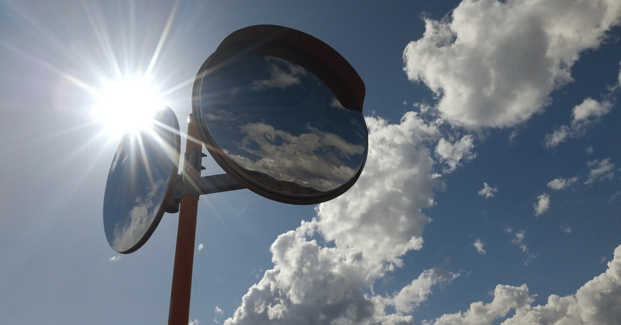 「カーブ」ー詩ー｜cofumi（こふみ）詩＊作詞