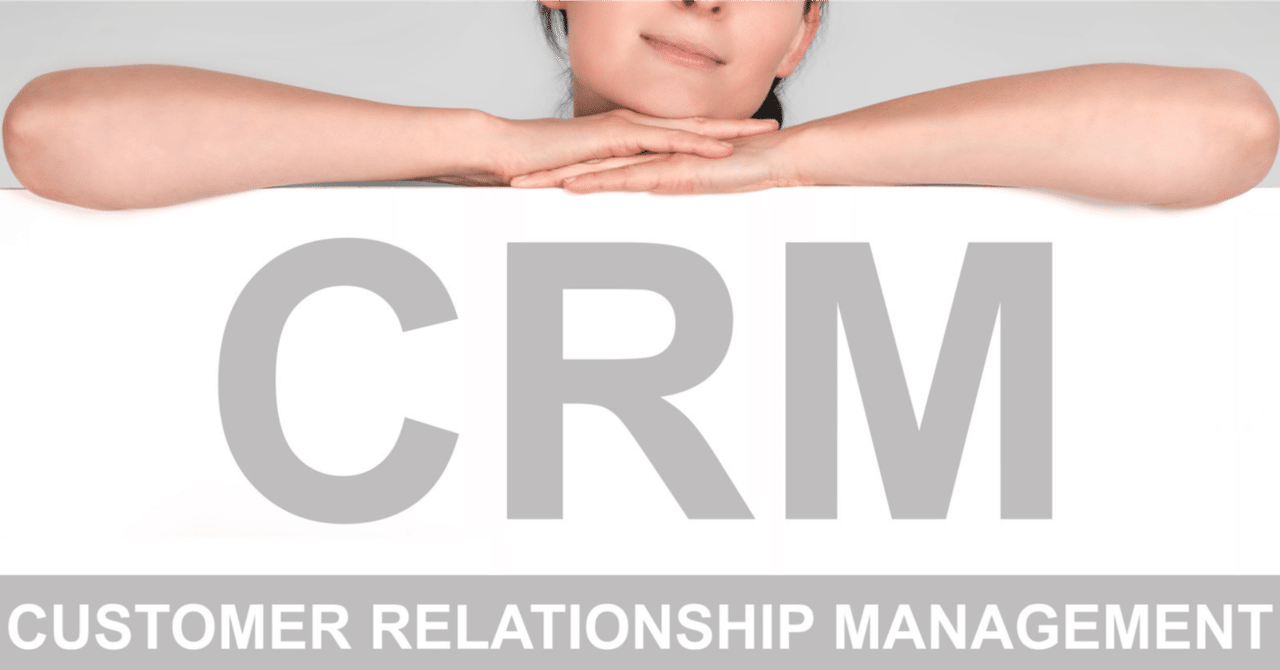 D2CビジネスにおけるCRM施策の完全ガイド - 実践から学ぶ成功の秘訣｜株式会社ディースタイルクリエイト