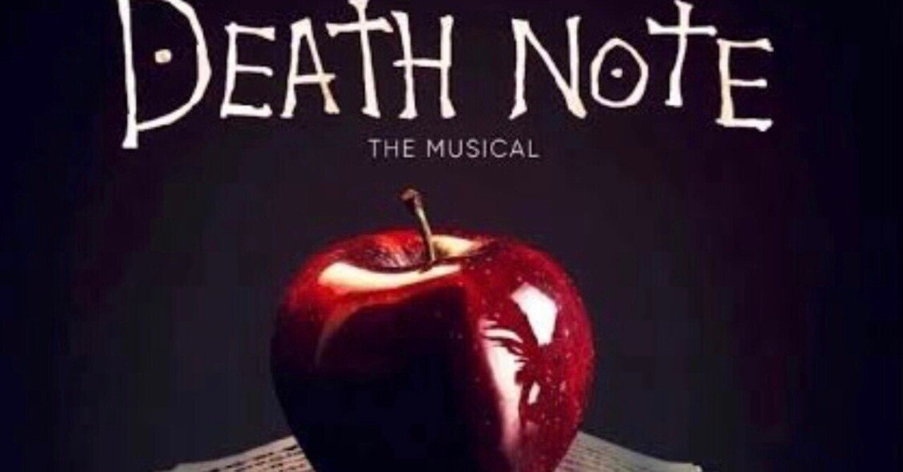 11/19🔥厳選‼️一撃予想🔥📍鳴門5R10:21📍戸田1R10:45🔥｜DEATH NOTE🔥【競艇予想】🔥