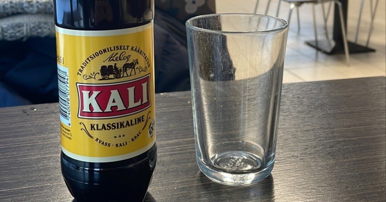 公衆サウナに行ってきた＠エストニア｜KY研究所@CoderDojo横浜港北ニュータウンやってます