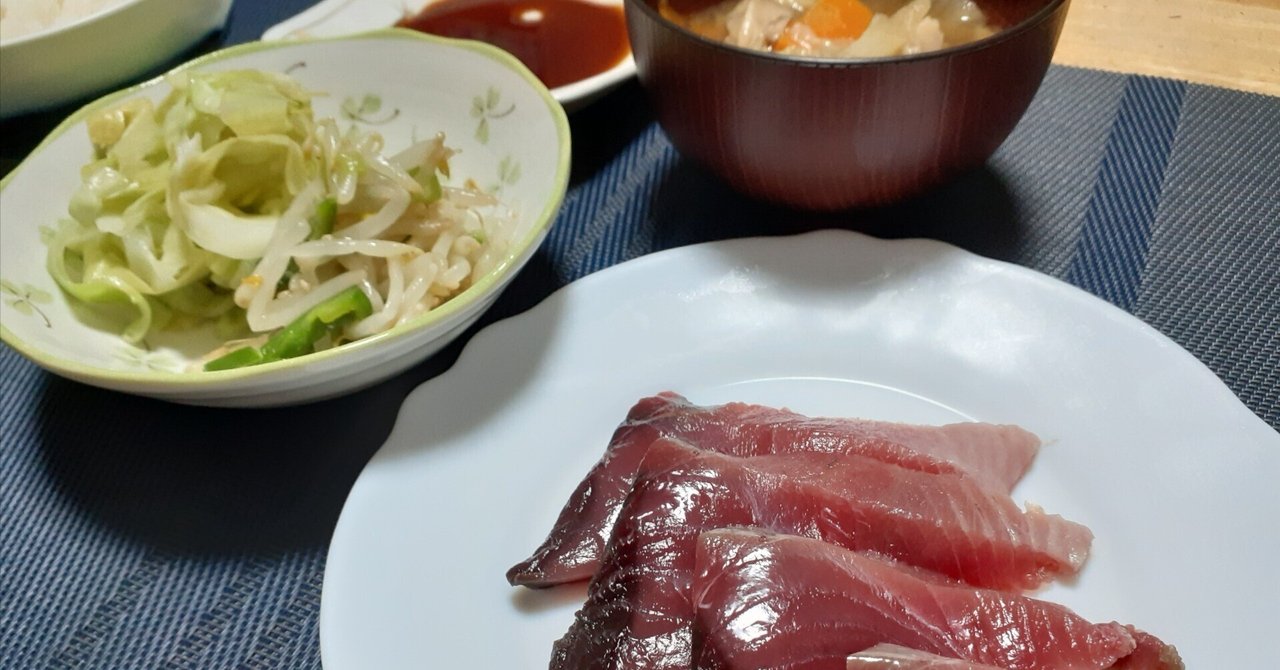 『かつおのお刺身🐟』(塩分0.4g)｜guttyo