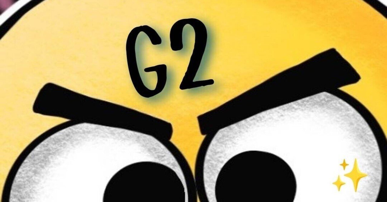 メインはG2戦！2023/11/18東京11R 15時30分発走G2【東スポ杯2歳S】（締切15時28分）｜【競艇】予想屋の蓮くん🐈‍⬛