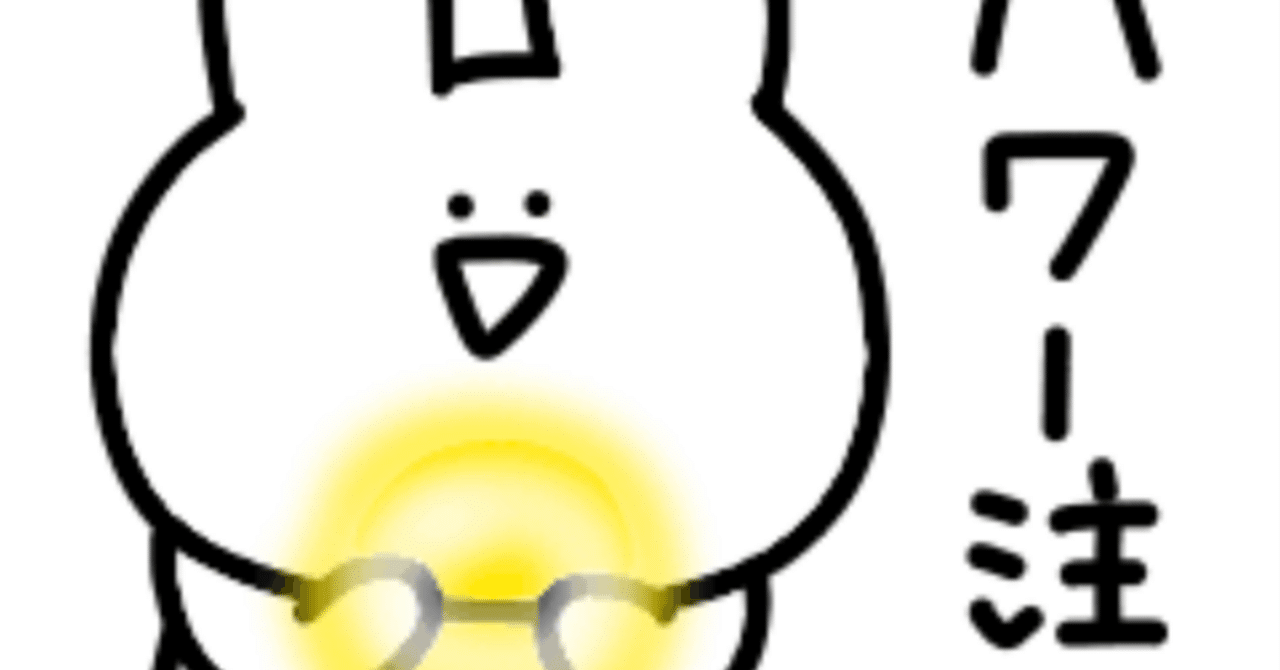 11/18 東京8r 勝負レース！｜yy1616y