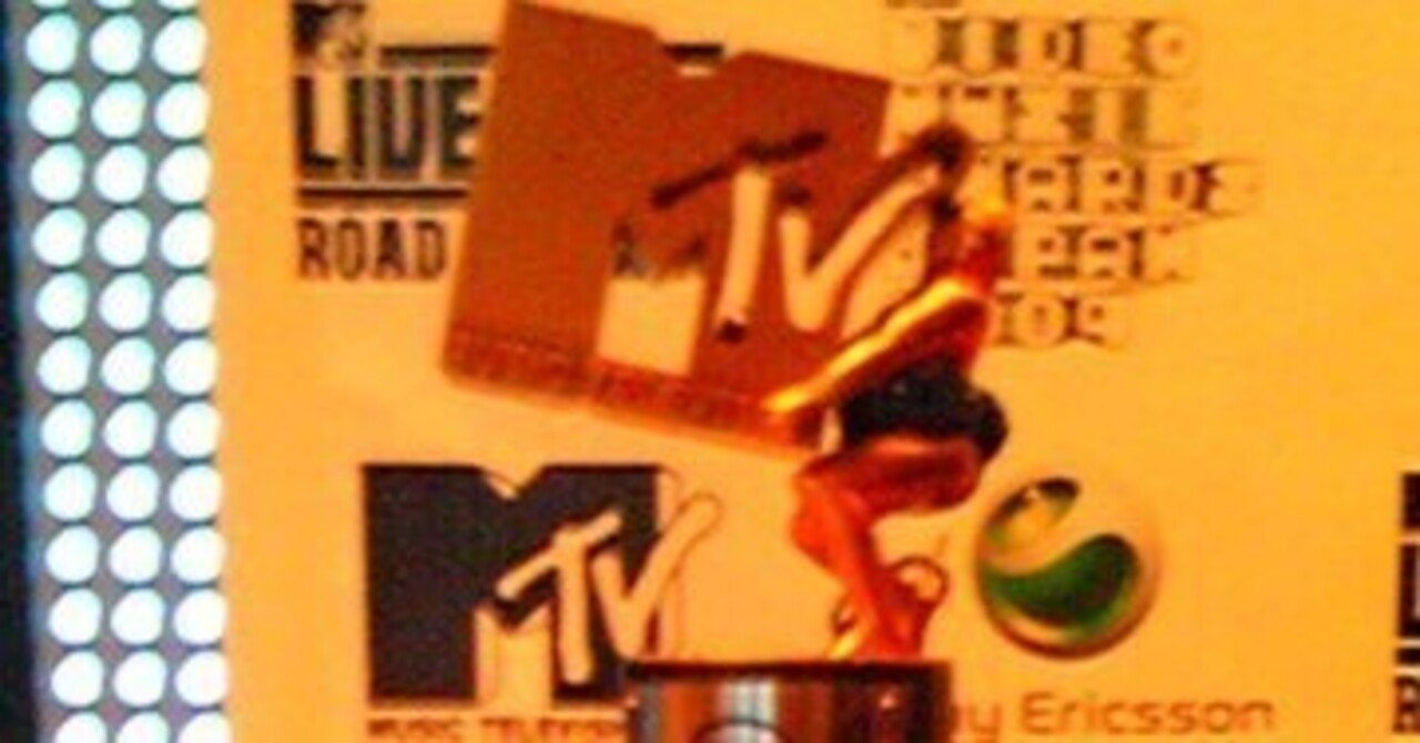 MTV LIVE JAPAN TOUR ’09 SPRING ～Road to VMAJ～played by Sony Ericsson ...