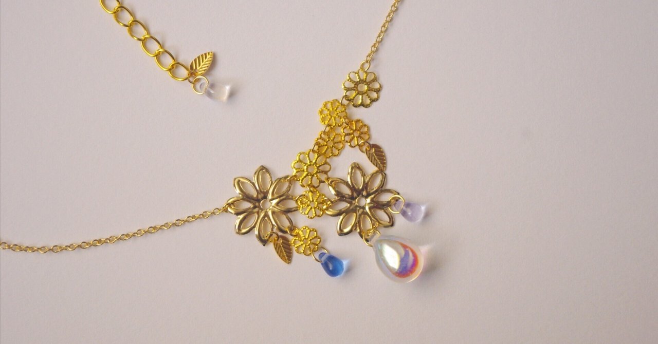 なんとか、どうにか、なにとぞ｜nuta design