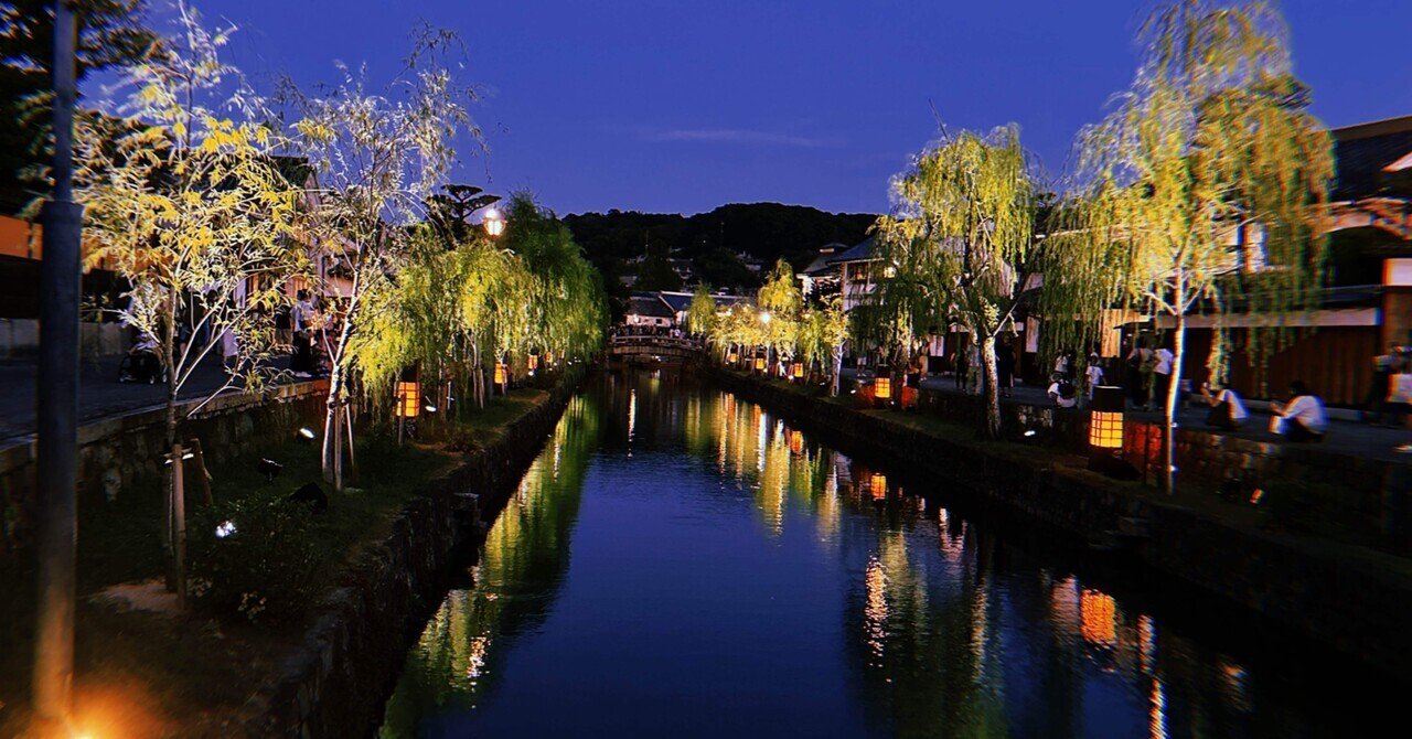 詩「この名でよかった」｜koki