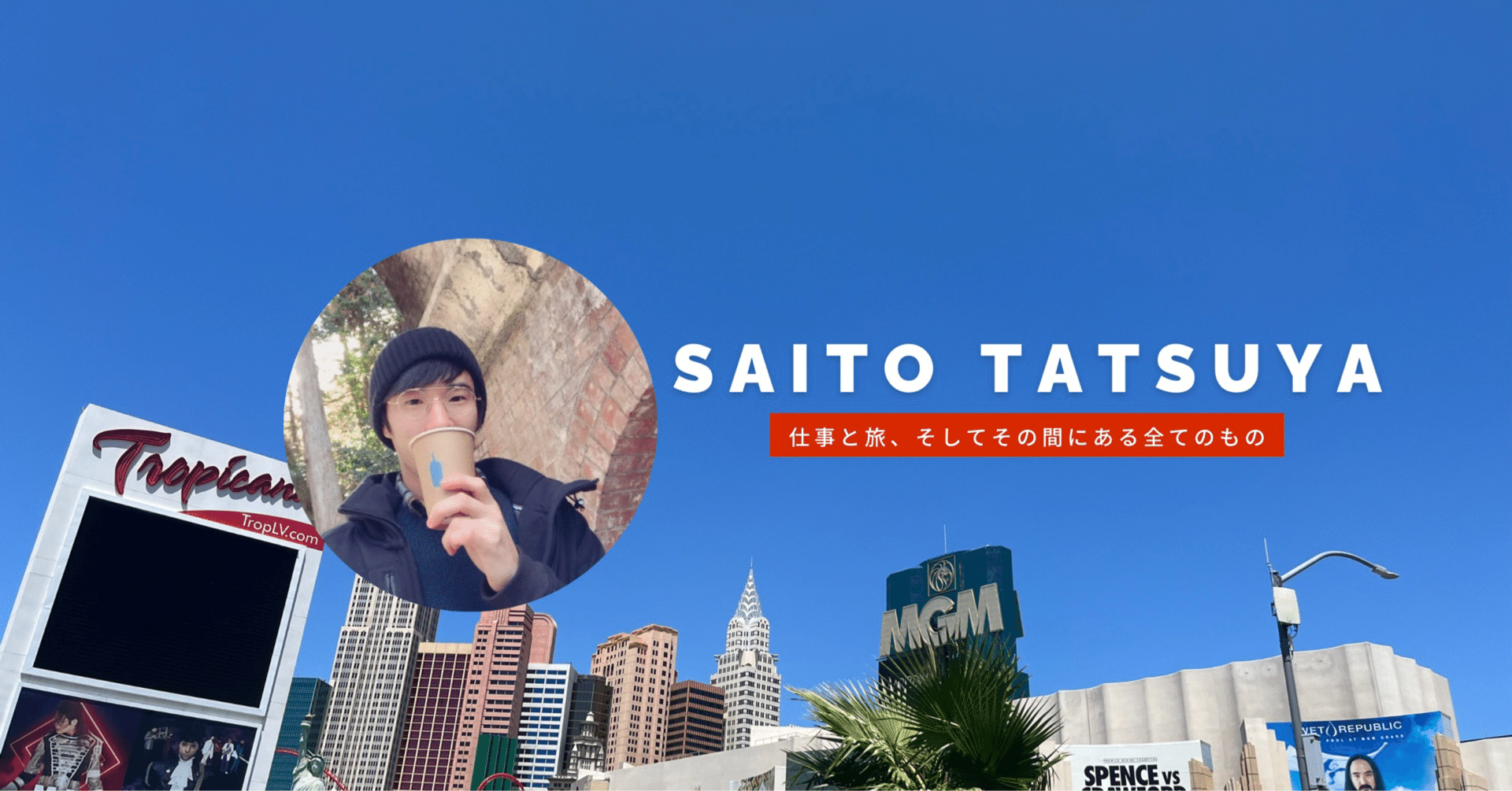 SAITO TATSUYA｜note