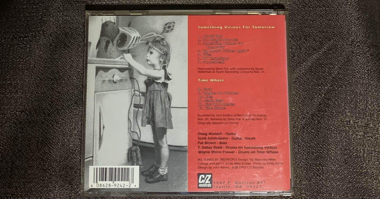 Treepeople｜not an option