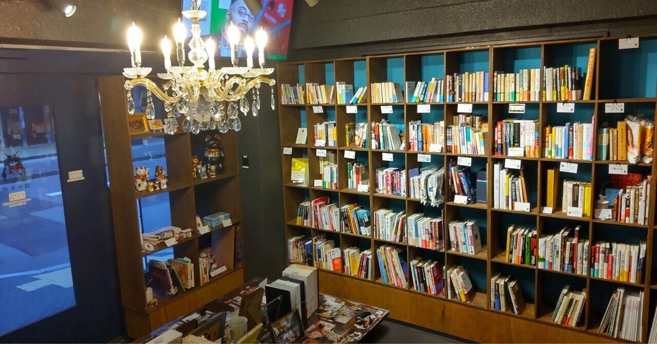 オススメの漫画part.1｜kkbeatz