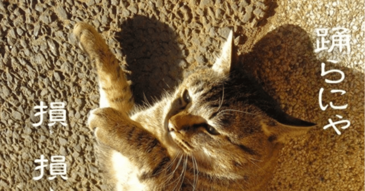 2巻95番〜作者 藤原鎌足｜ichiro70