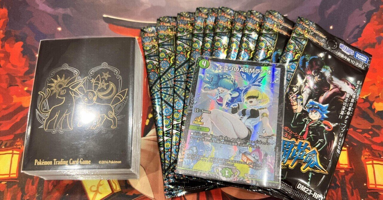 大阪遠征レポート｜moti_013428