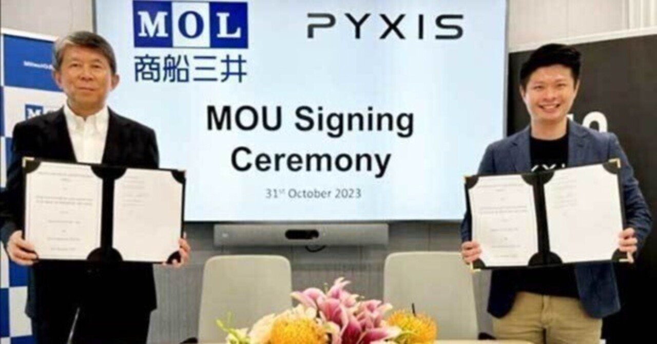 商船三井、シンガポールのEV船事業会社ピクシスと協業。｜DigitalCreator