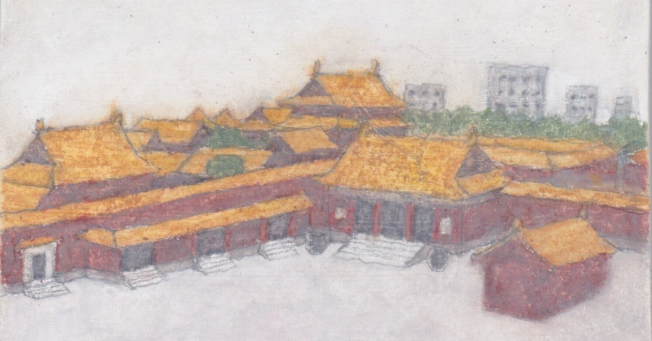 「古い旅の絵」#03 中国 ①（China ①）｜isoBe seisaku