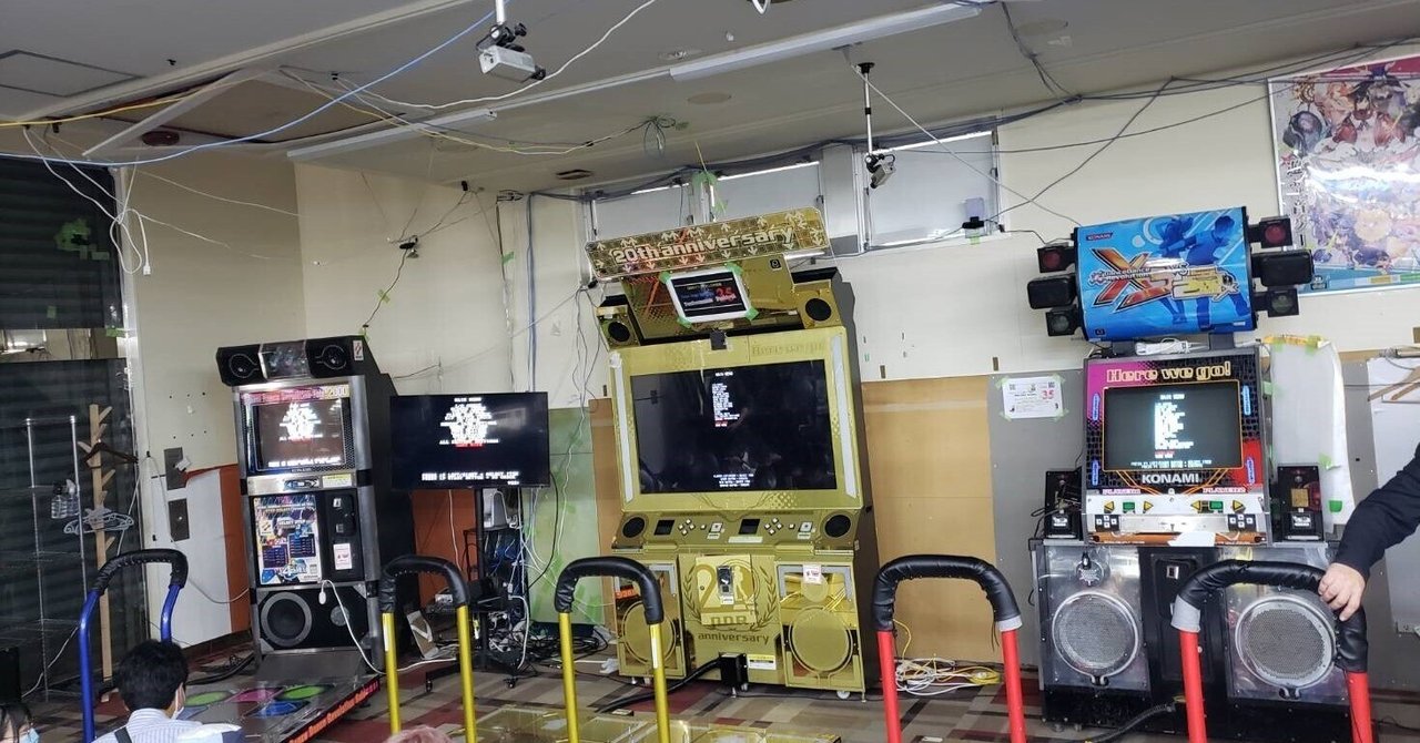 23/11/19 DDR Performance Festival｜WGC_TENCHO