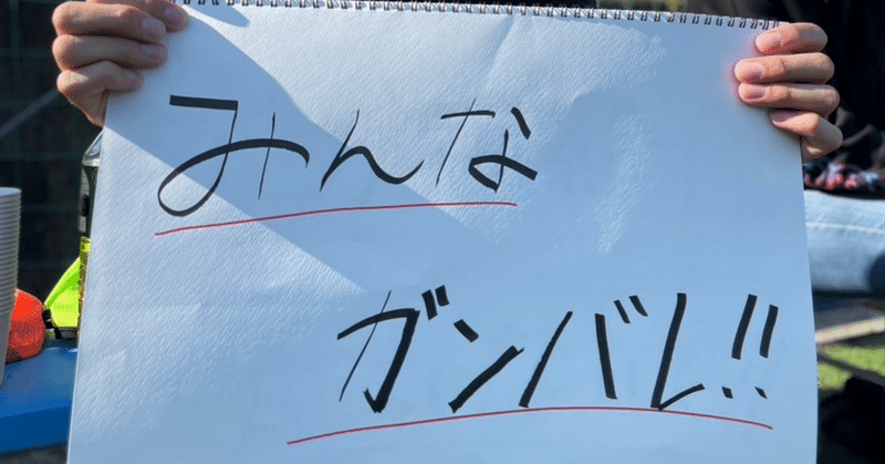 NPO法人TEDIC｜note