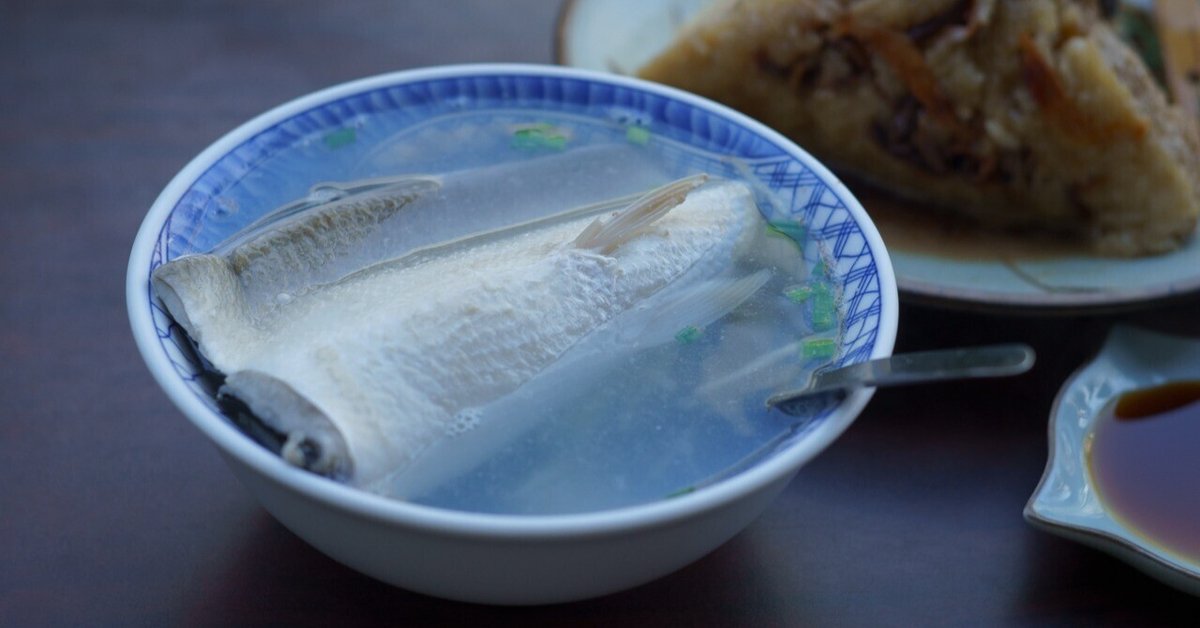 [旅行記] 台湾で食べたもの4 サバヒー｜Hiro Oaks / 日々の雑感