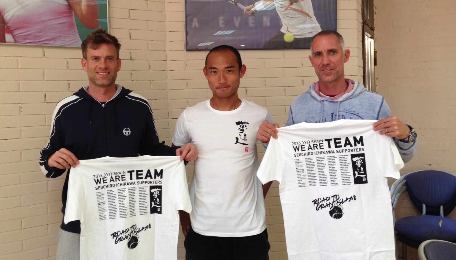 プロテニス選手 市川誠一郎 | Seiichiro Ichi｜note