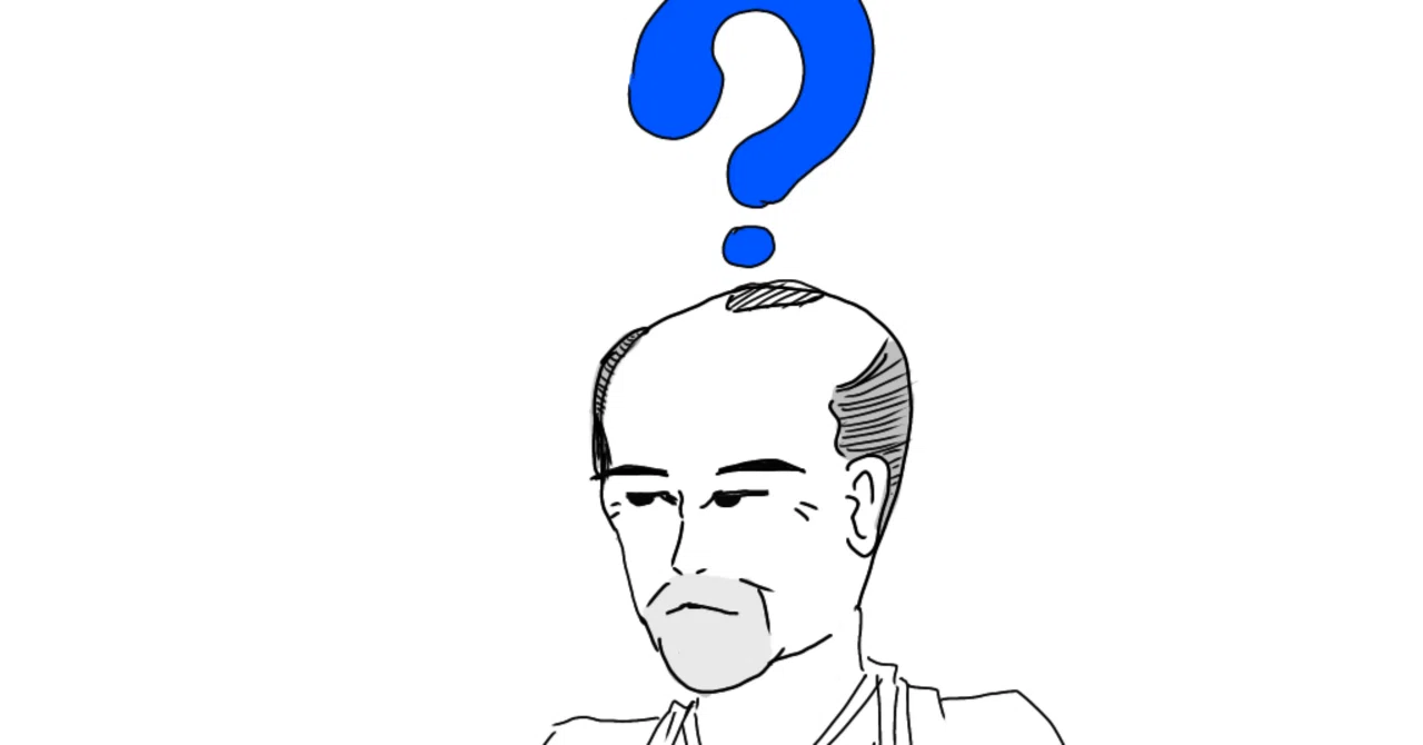 世界初の全身麻酔は日本人？-History of General Anesthesia-｜Kappa japonica(SCP-2511)