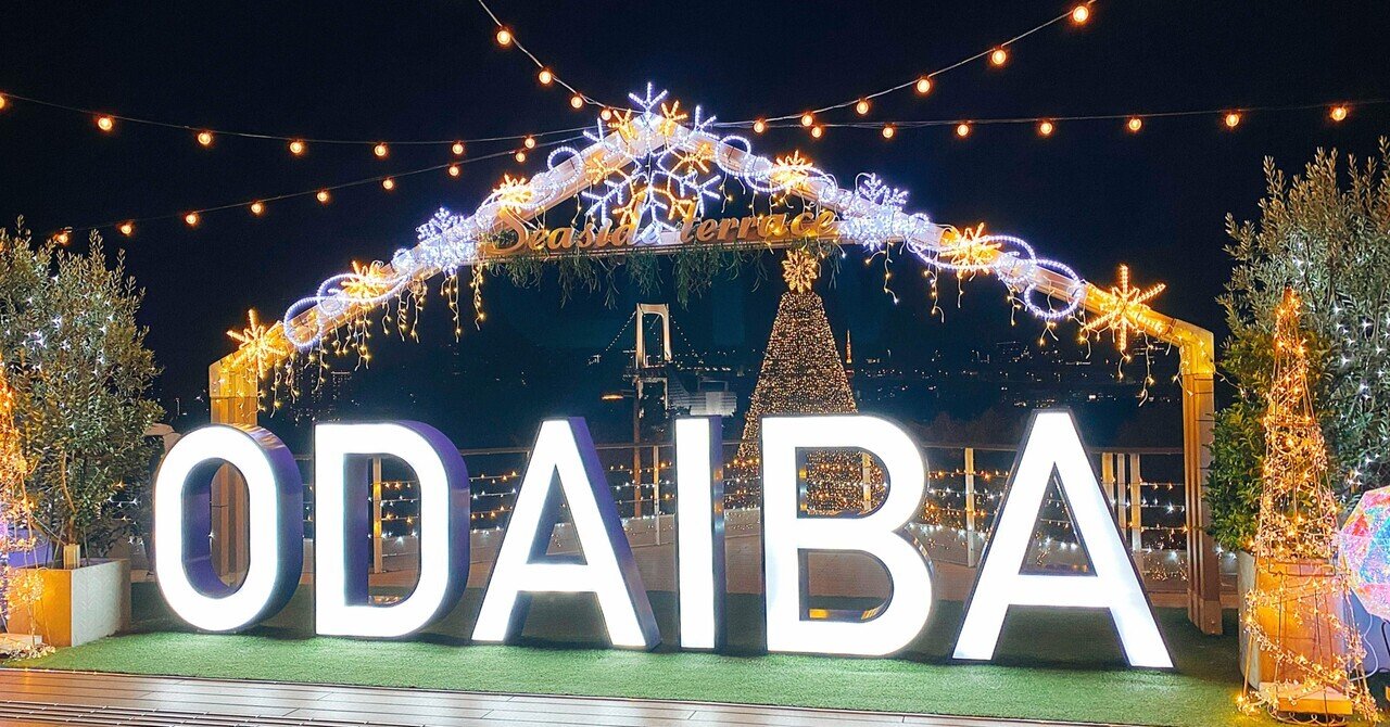 1113-1119｜深海魚