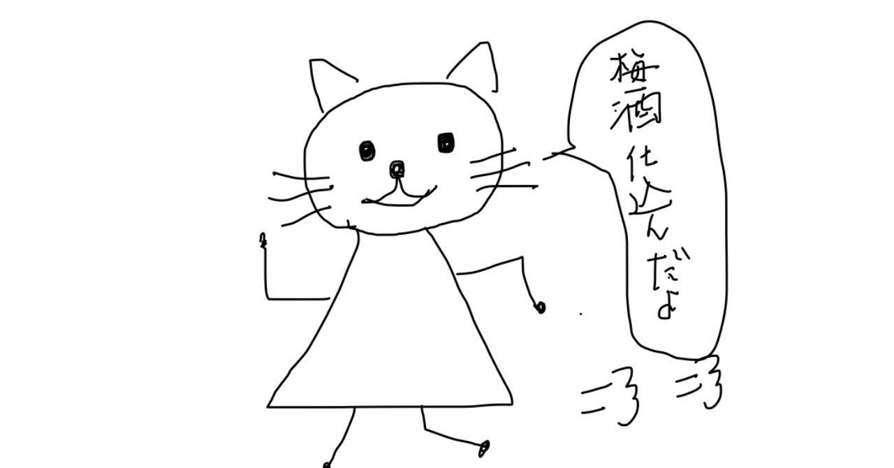 Pythonの基礎#27「pyautoguiモジュールは色々自動化できる1」｜piroko