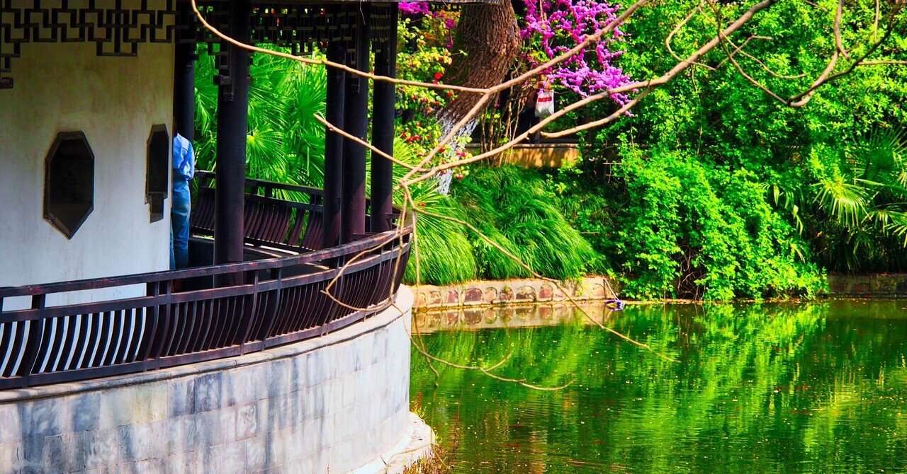 三字経より｜Momoco