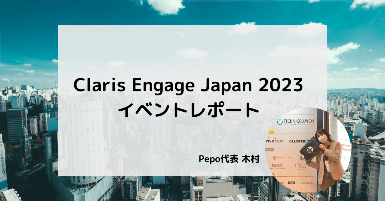 株式会社Pepo｜note