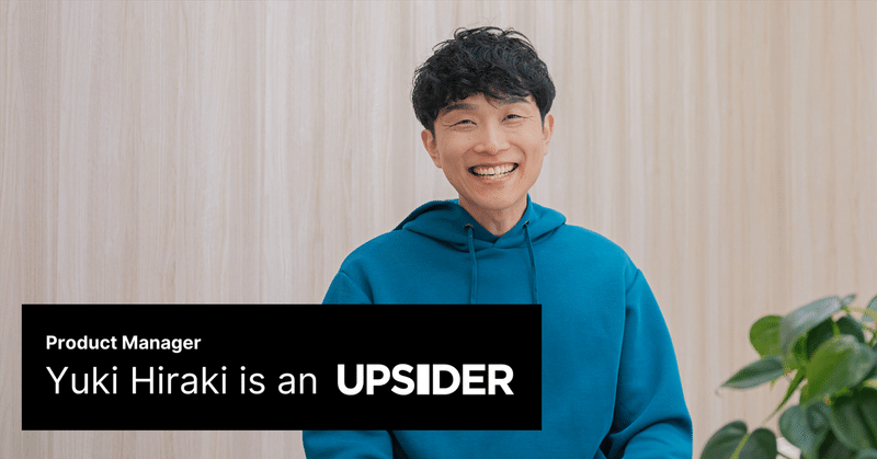 株式会社UPSIDER｜note