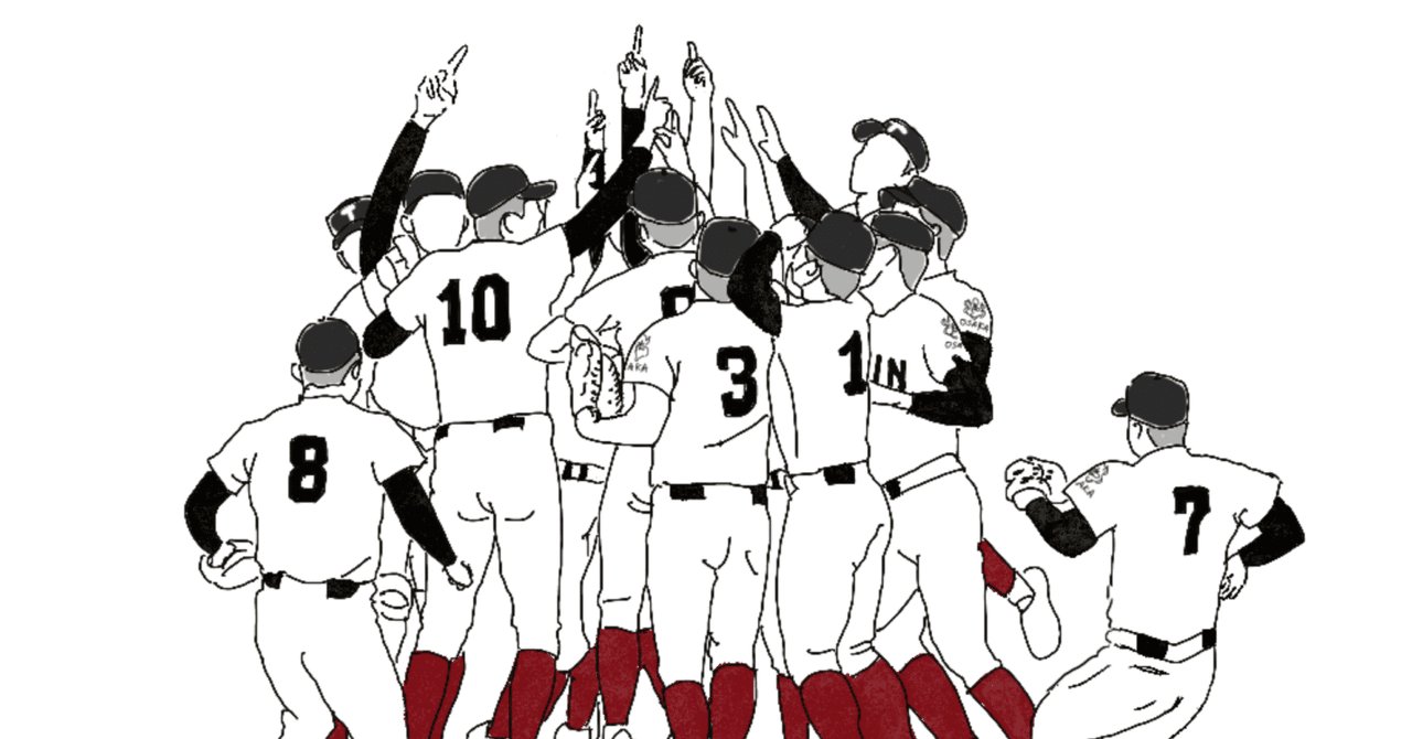 カスタマーサクセスは文化？｜TauRing