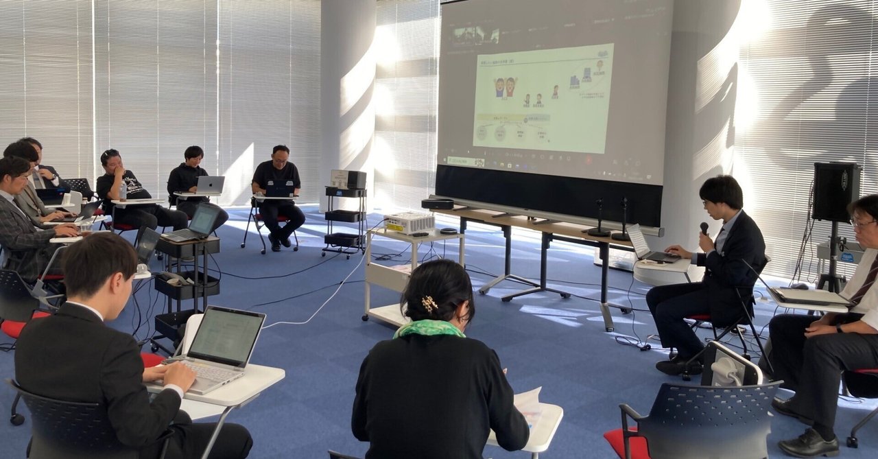 ラボ日記（令和5年11月8日）教育分野の第3回目WGを実施しました。｜かがわDX Lab