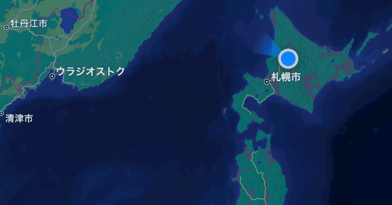 岩本大吾 / Iwamoto Daigo｜note