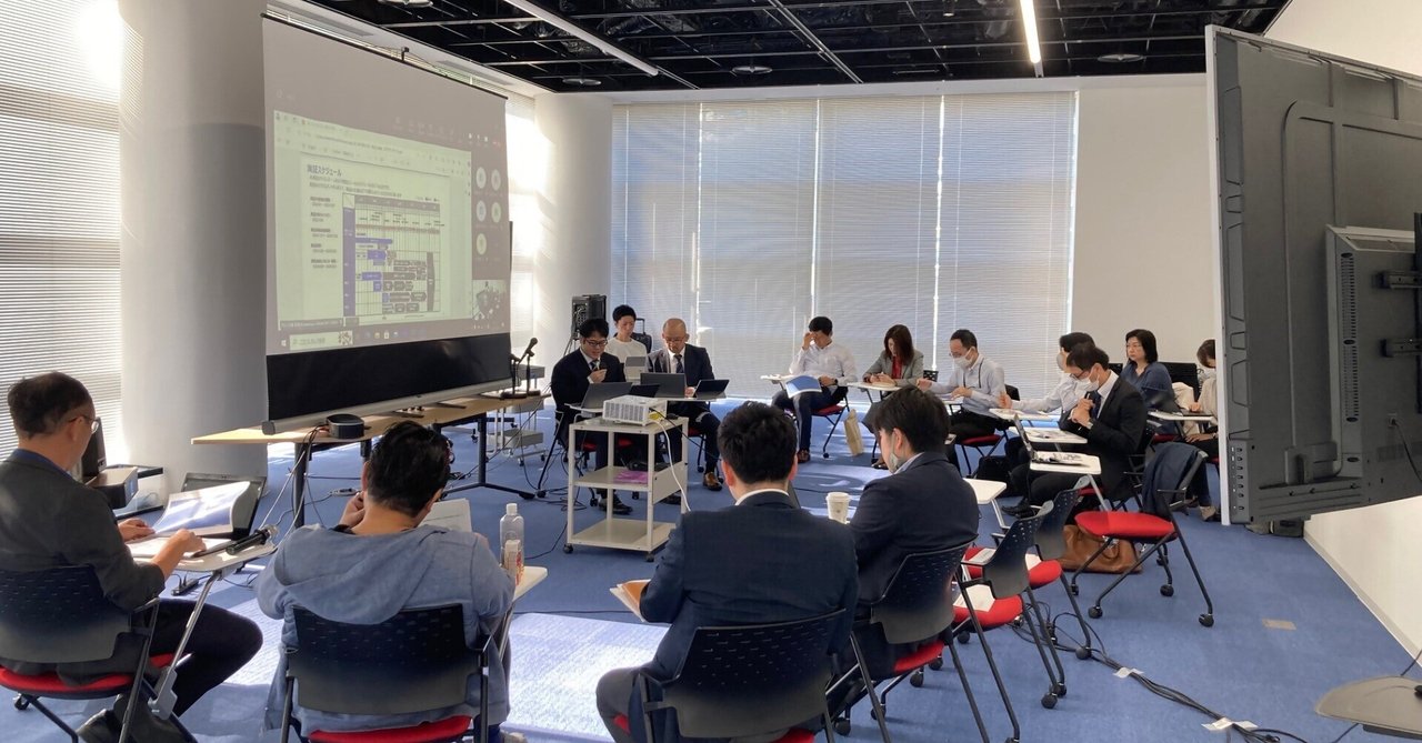 ラボ日記（令和5年11月8日）生活分野のWGを実施しました。｜かがわDX Lab