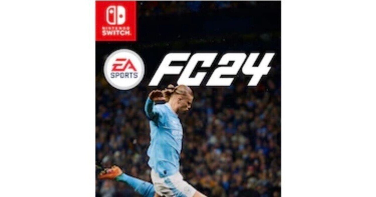 #FC24 UTつぶや記(1)｜この風に吹かれながら