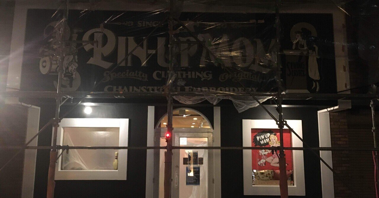 jackさん！｜ryoto_the.boy