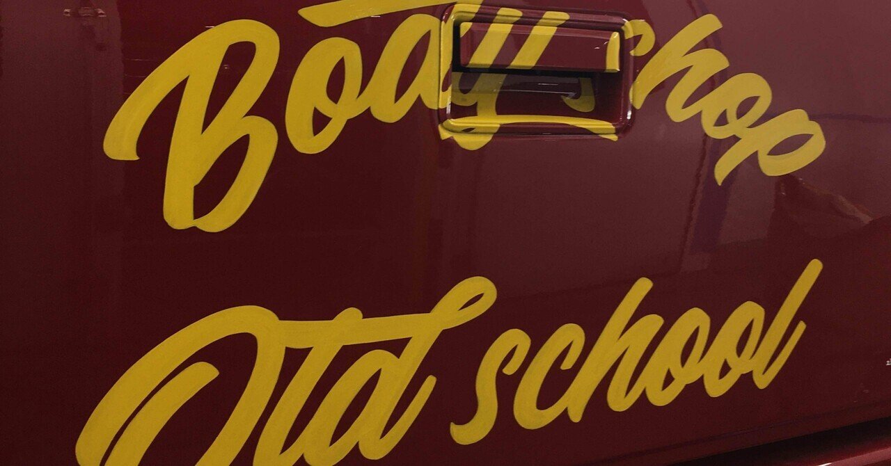 OLD SCHOOL｜ryoto_the.boy