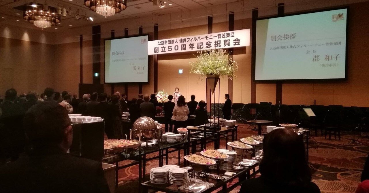 nagano_takahito 長野隆人｜note