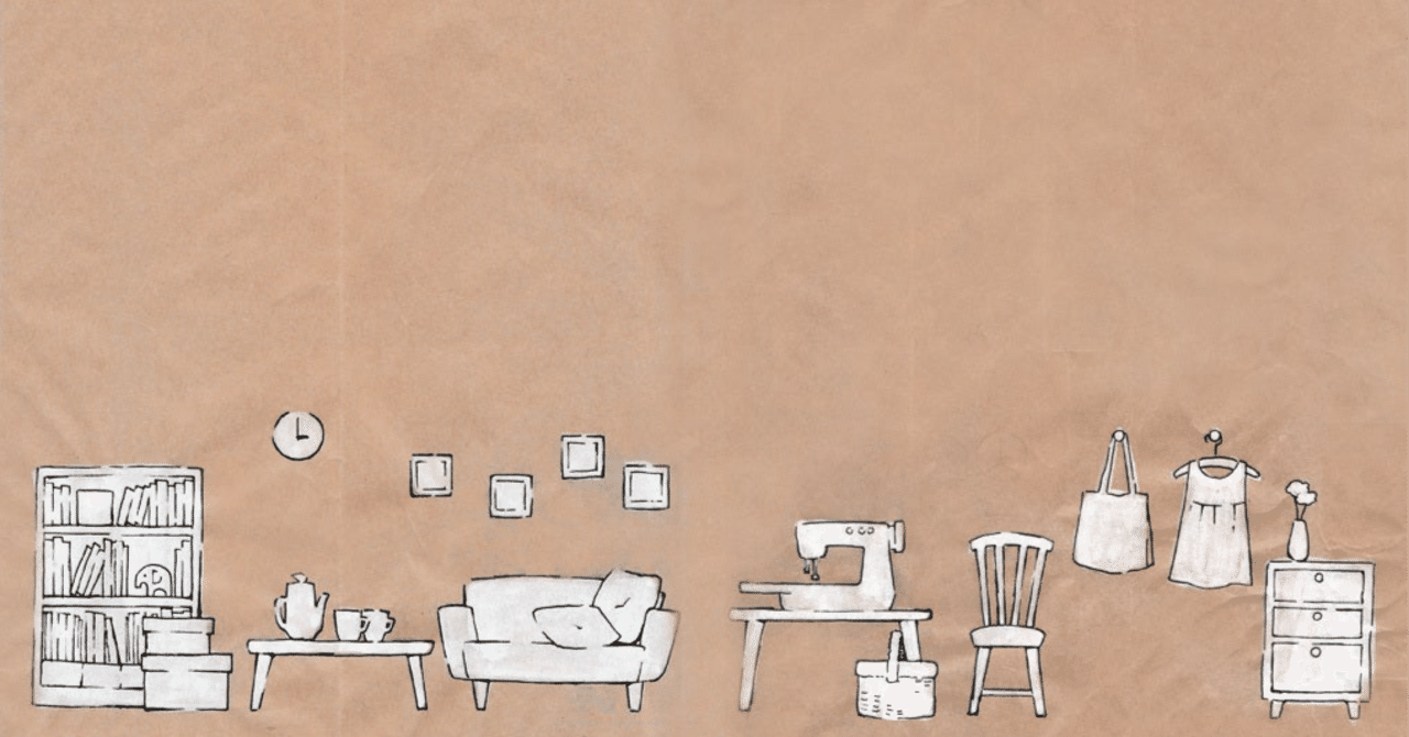 001 「まちづくり幻想」 木下 斉 ｜shu-star