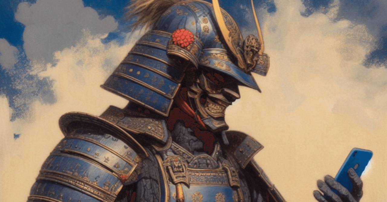 GAFAではなくGOMAが主流に！？テックの次はAIの布陣｜小林 広樹