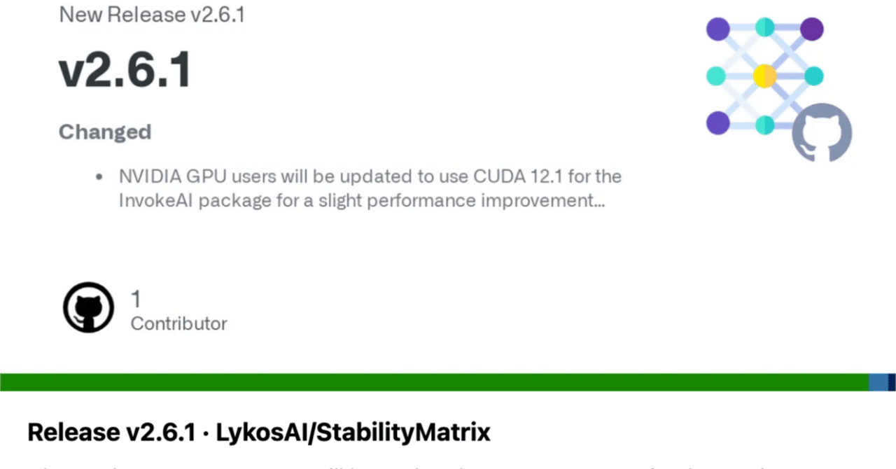 Stability Matrixが最新版 v2.6.1にアップデート｜AICU Japan