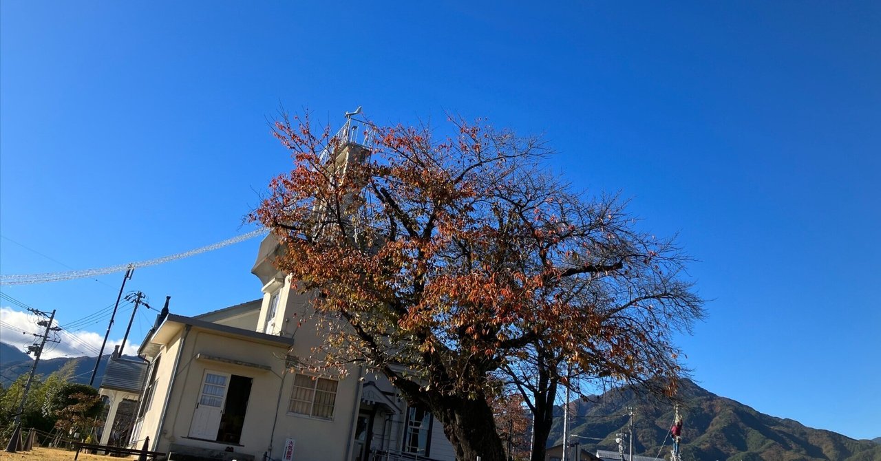 GAKU 北原広康｜note