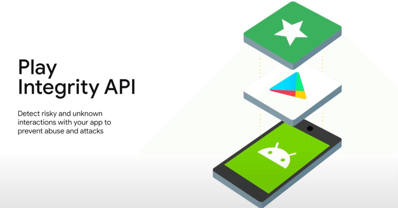 Play Integrity Fixのつかいかた(v14系列&dev対応/2024年版)｜MONE FIERA