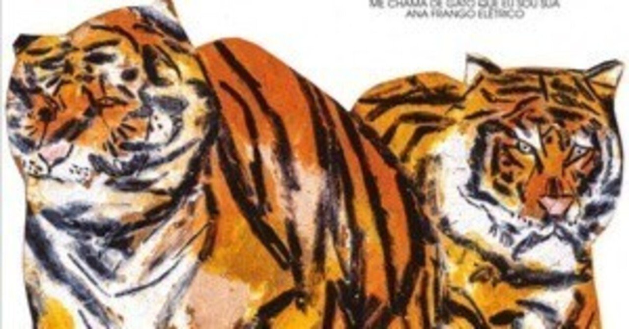 Me Chama de Gato que Eu Sou Sua / Ana Frango Elétrico｜Okatano Toshiso