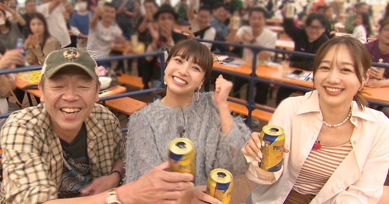 大盛況御礼！「町中華フェスin豊洲」でファンの皆さまを“リアル”で体感！｜BS-TBSの公式note