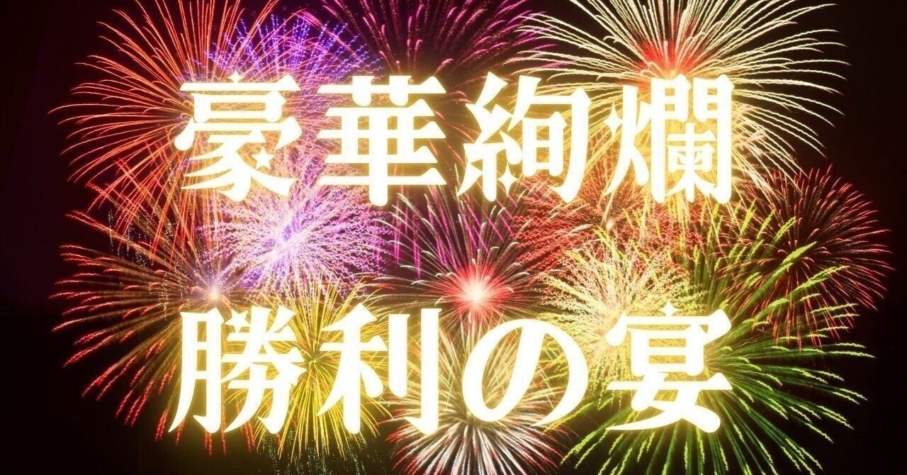唐津8r 1155 ⚠️⚠️特別推奨レース⚠️⚠️｜バキ競艇予想🚤