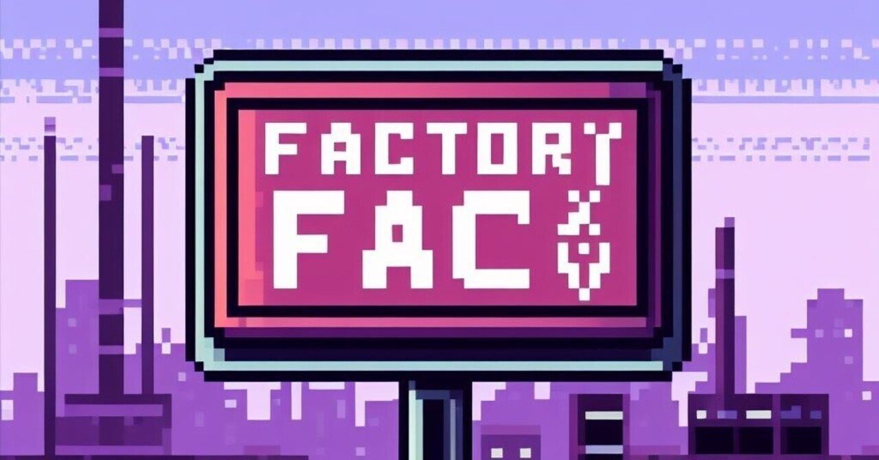 FACTORYの語源｜Kawamura Akihiro