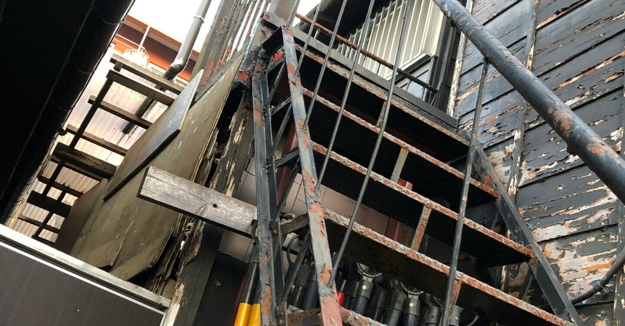 Research Project Part 1｜isake